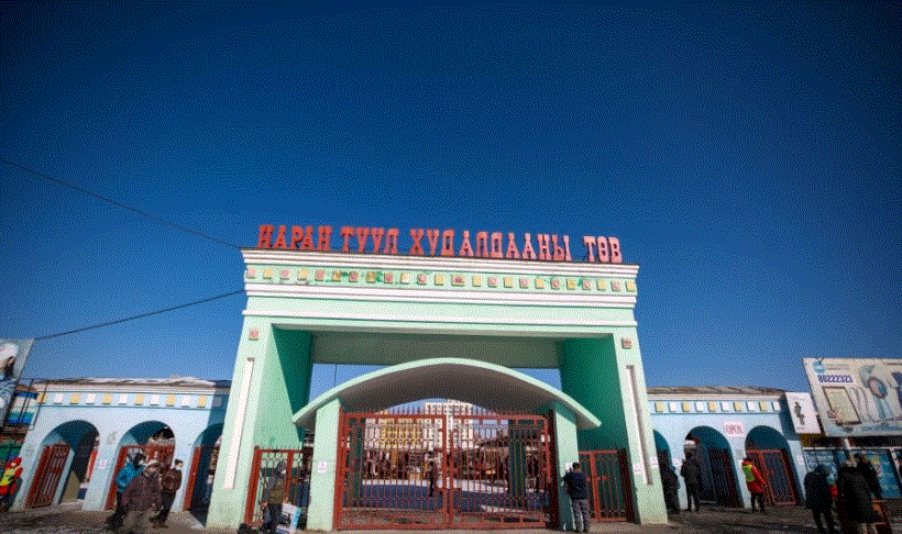 Сар шинийн баярыг дуустал Нарантуул зах ажиллана